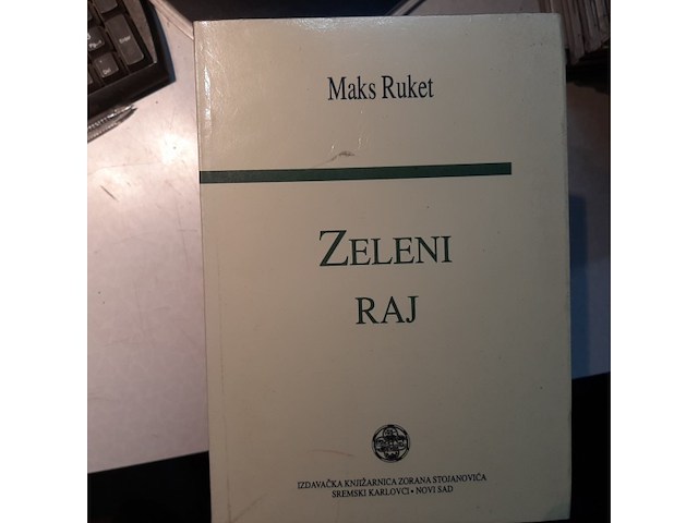 240 Zeleni raj -  Maks Ruket