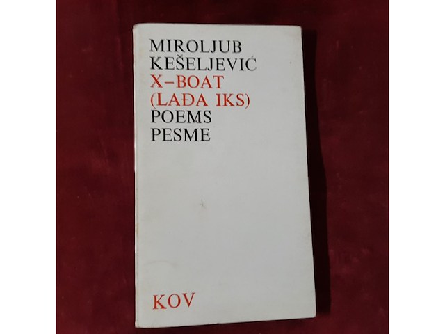 304 X BOAT Typewriter poezija - Miroljub Kešeljević