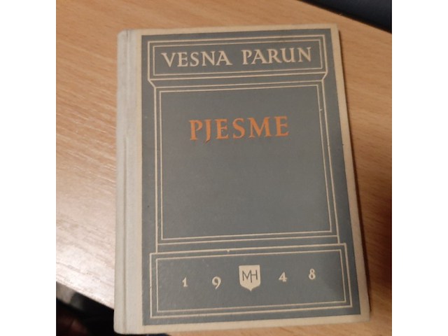 r16 PJESME - Vesna Parun