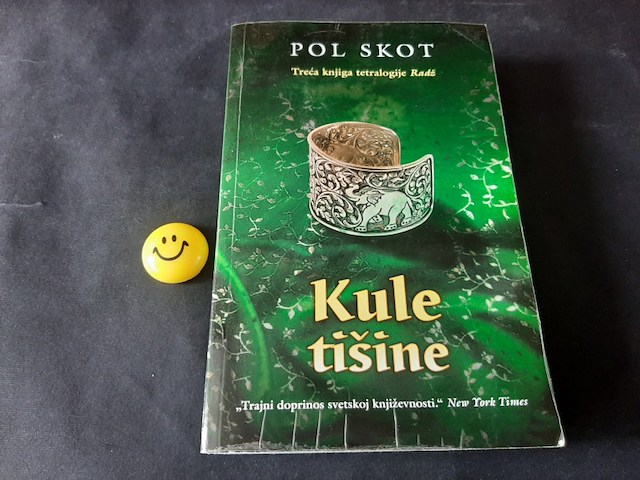 r7 KULE TIŠINE - Pol Skot