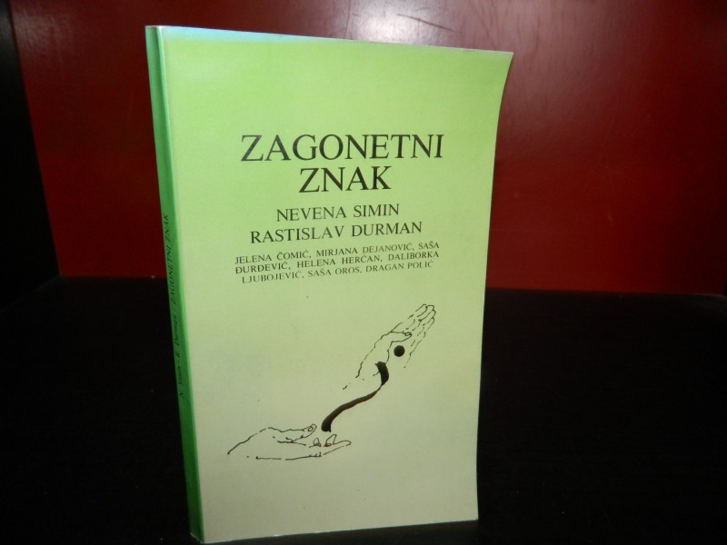 Zagonetni znak, Nevena Simin / Rastislav Durman