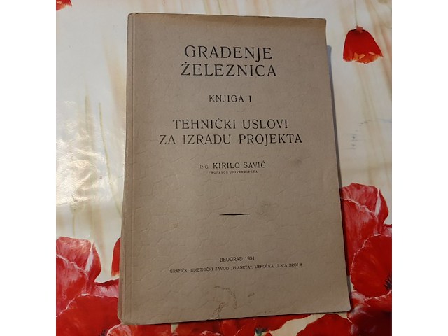 k4 Građenje železnica - Tehnicki uslovi za izradu