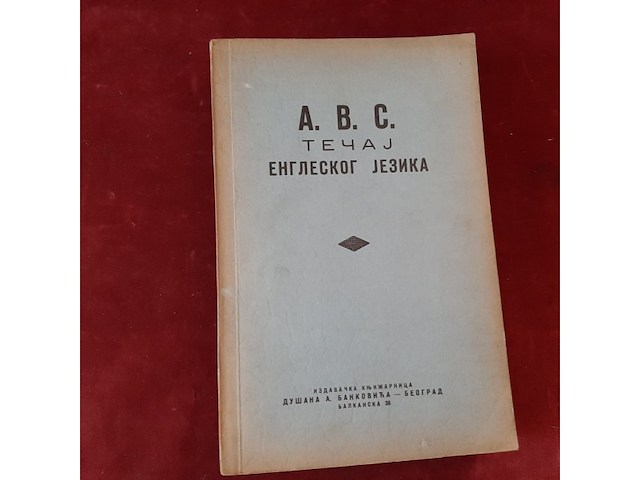 260 A.B.C. tečaj engleskog jezika u sveskama 1936