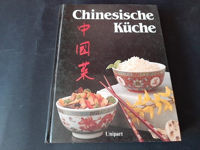 is CHINESISCHE KUCHE - HELGA LEDERER - nemacki