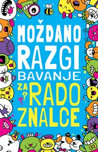 MOŽDANO RAZGIBAVANJE ZA RADOZNALCE - Geret Mur