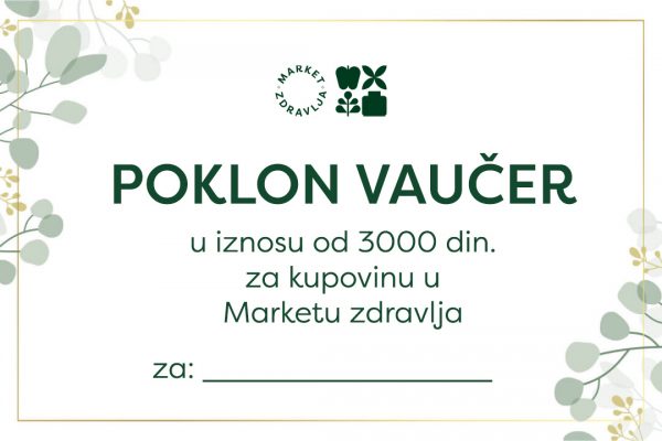 Poklon vaučer 3000din