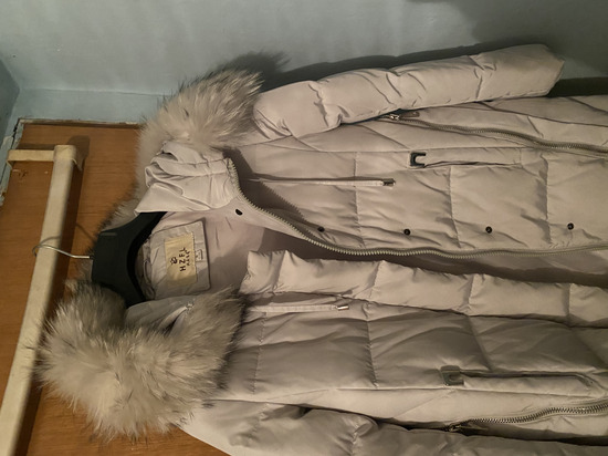 Nova parka jakna