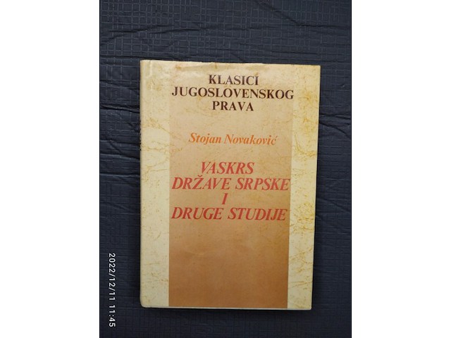 Vaskrs drzave srpske i druge studije-Stojan Novakovic