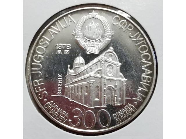 Tito Srebrnjak, 300 dinara MIS