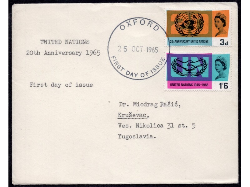Velika Britanija 1965 - 20 godina UN - FDC