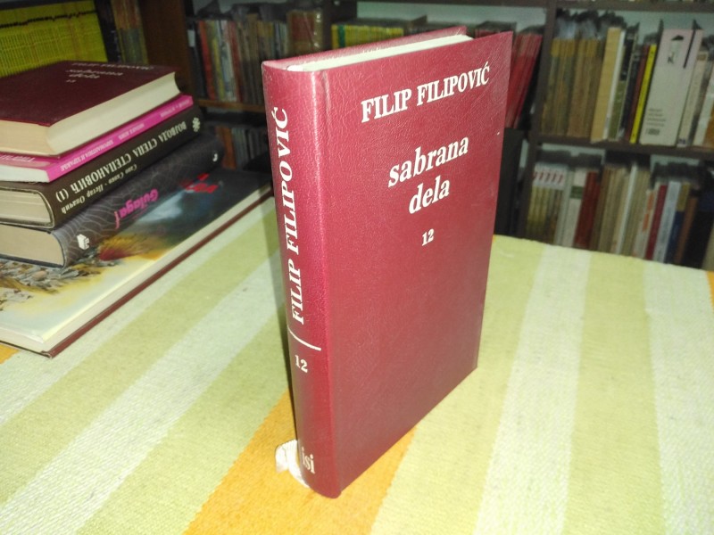 SABRANA DELA tom 12 (januar 1931-maj 1934) - Filipović
