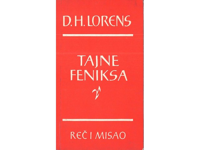 D. H. Lorens - TAJNE FENIKSA