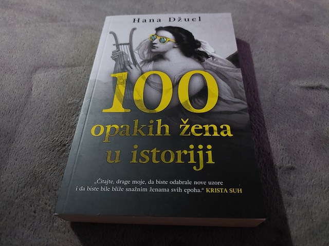 100 opakih žena u istoriji Hana Džuel Novo