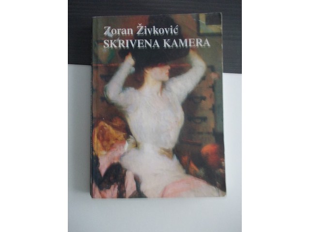 Skrivena kamera -Zoran Zivkovic