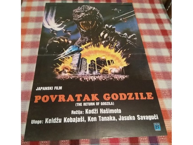 plakat POVRATAK GODZILE