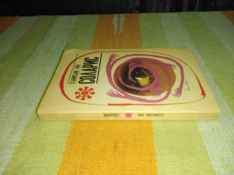 SOLARIS autor: Stanislav Lem