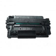 Toneri Za Laserske Štampače - TONER CRG-710H ZA CANON LBP-3460