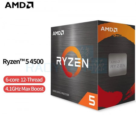 CPU AMD Ryzen 5 4500 6C/12T 3.6GHz (4.1GHz) BOX, Socket AM4