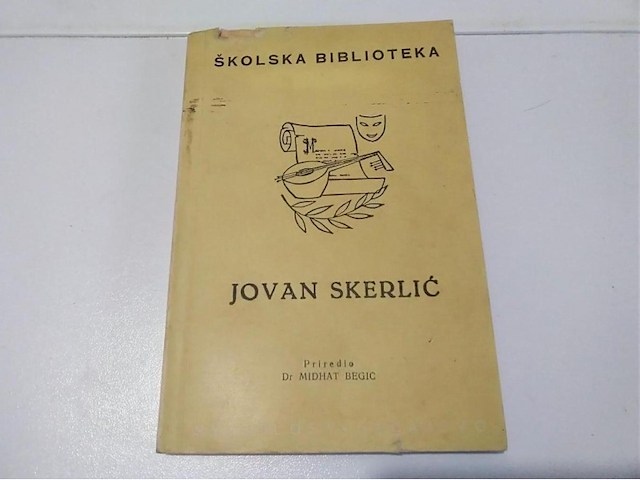 Jovan Skerlić - Izbor