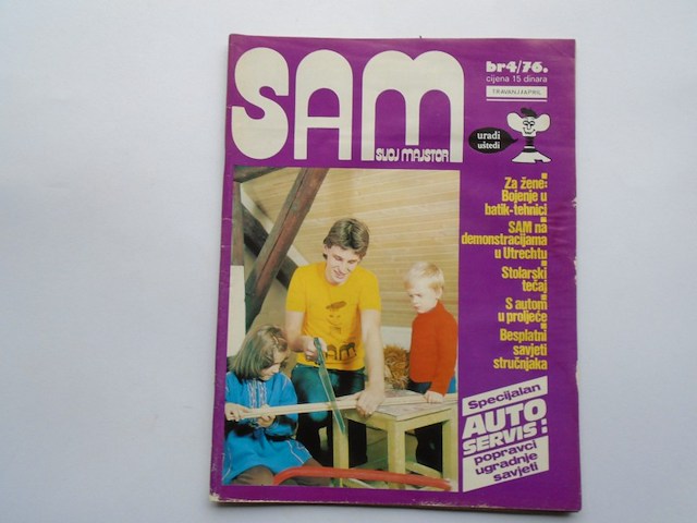 Sam svoj majstor  br. 4/76,