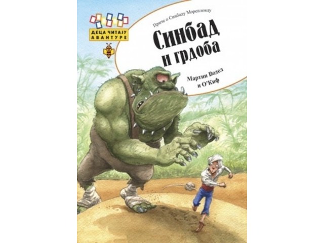 Sinbad I Grdoba - Martin Vodel , O.Kif