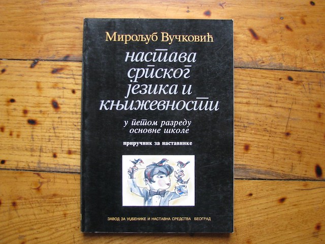 MIROLJUB VUČKOVIĆ-NASTAVA SRPSKOG JEZIKA I KNJIŽEVNOSTI