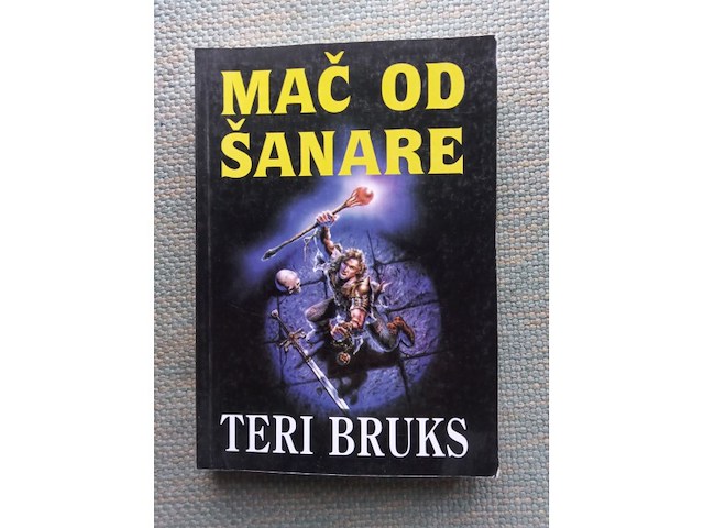 Teri Bruks Mač od Šanare