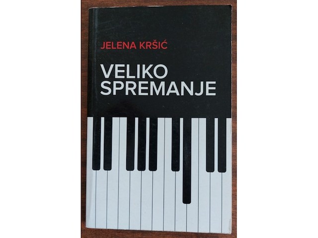 Veliko spremanje