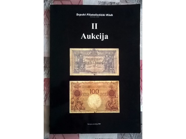Srpski Filatelistički Klub - II AUKCIJA 2001