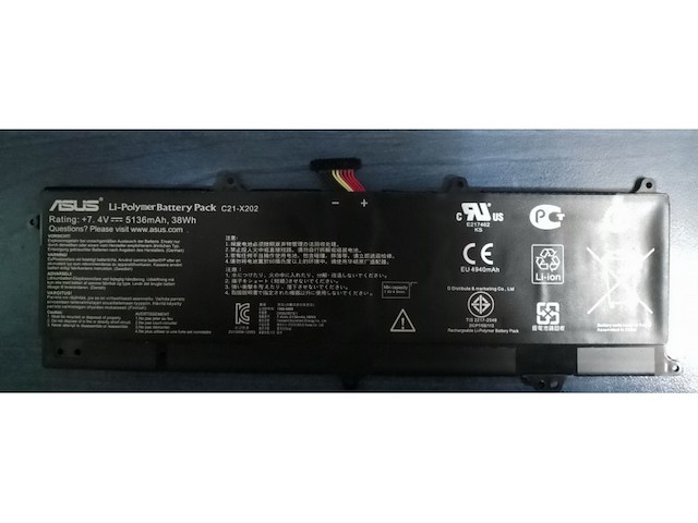Baterija za Asus F201E , X201E , Q200 , Q200E , S200