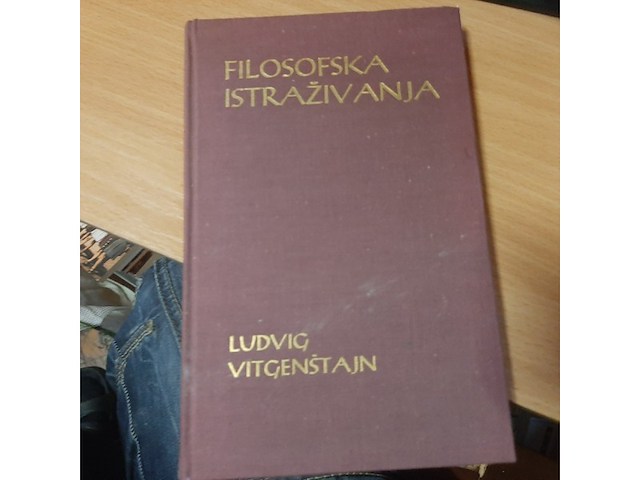 r3 FILOSOFSKA ISTRAŽIVANJA - Ludvig Vitgenštajn