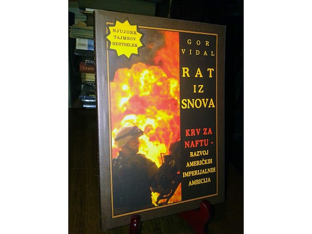 RAT IZ SNOVA - Gor Vidal