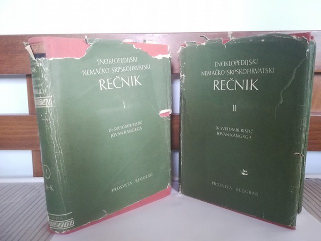 Enciklopedijski nemačko-srpskohrvatski rečnik 1-2
