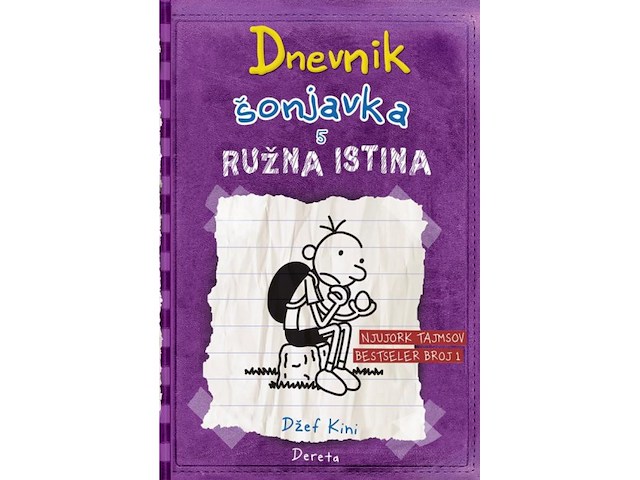 Dnevnik Šonjavka 5 (Ružna Istina) - Džef Kini