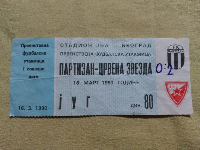 Partizan - Crvena Zvezda 16.03.1990.