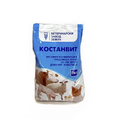 KOSTANVIT VZ 2/1