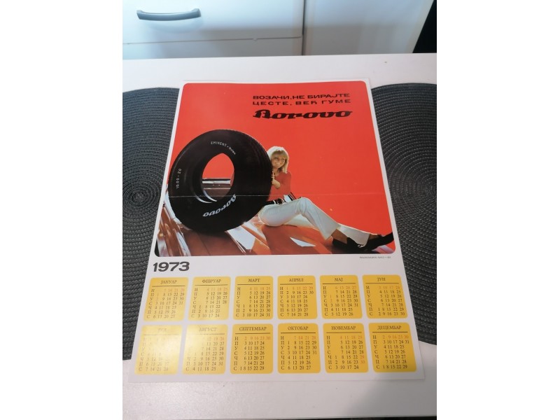 BOROVO auto kalendar za 1973.godinu - A-3 format