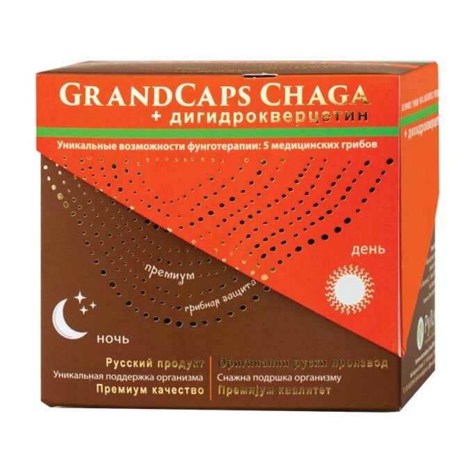 GRANDCaps CHAGA+Dihidrokvercetin, 120 kapsula