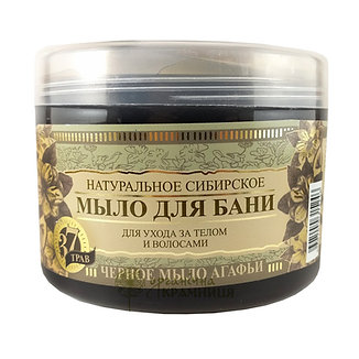 Prirodni Sibirski Crni sapun “37 najlekovitijih trava Agafije” 500 ml​​​​​​​