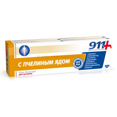 911 PČELINJI OTROV – gel balzam za zglobove, 100 ml