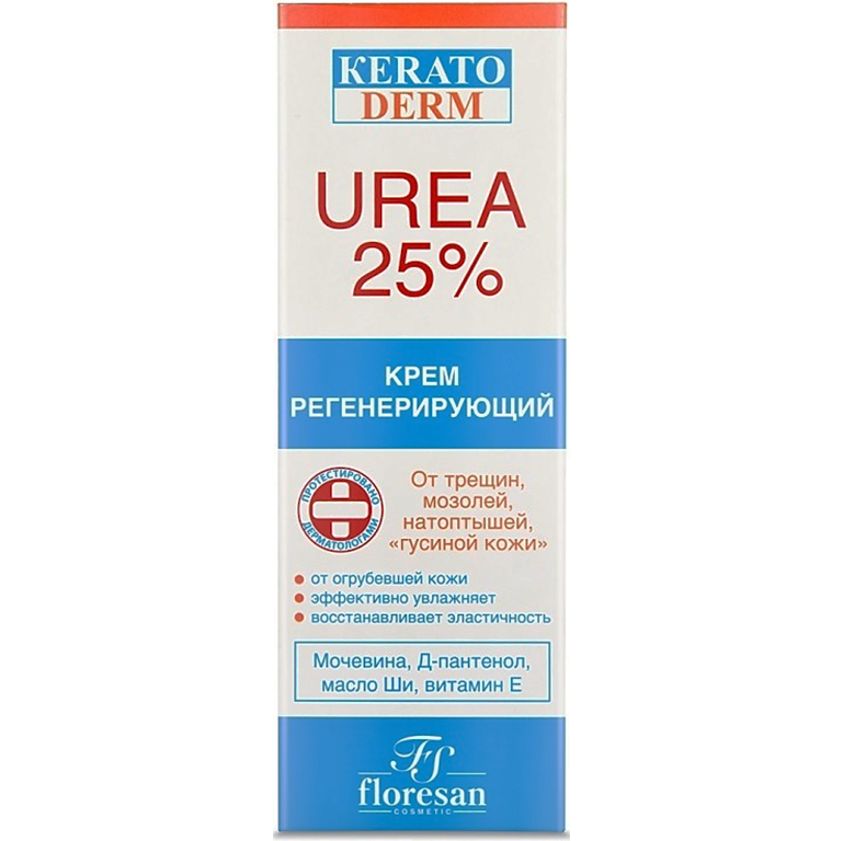KERATODERM REGENERATIVNA KREMA sa 25% UREE, 100 ml