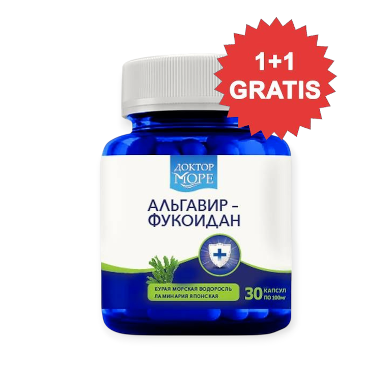 Doktor More – ALGAVIR FUKOIDAN; Akcija 1+1 Gratis