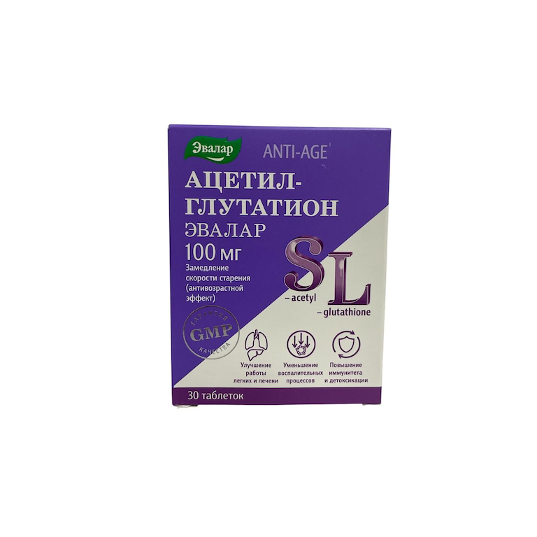 ACETIL-GLUTATION Evalar, 30 tableta