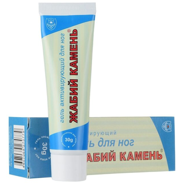 Žablji kamen® gel-aktivator za noge sa glukozaminom i trokserutinom, 30 g