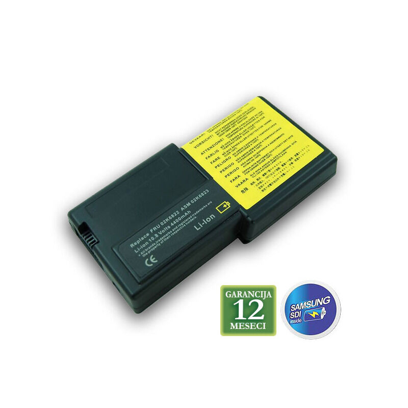 Baterija za laptop IBM Thinkpad R30 02K6822 IM3018LH