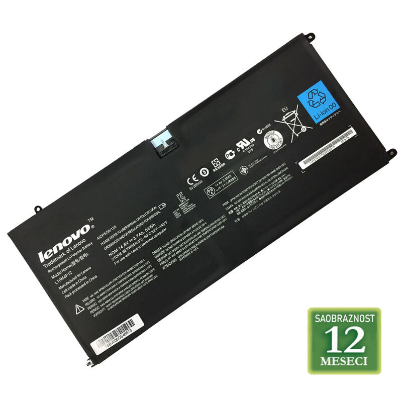 Baterija za laptop LENOVO IdeaPad Yoga 13 U300S