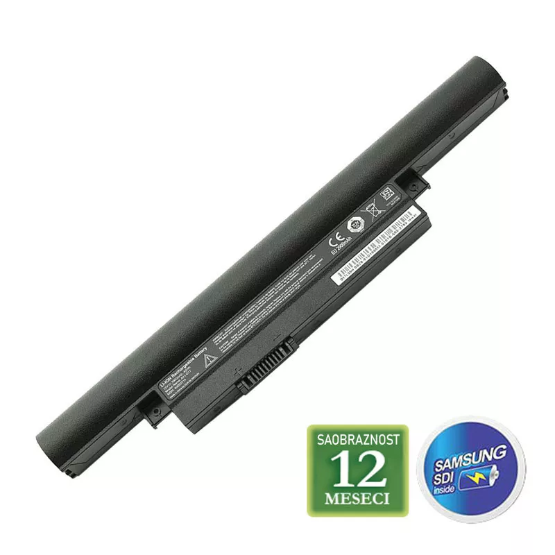 Baterija za laptop MEDION Akoya E7415 / A41-D17 150V 45Wh / 3000mAh