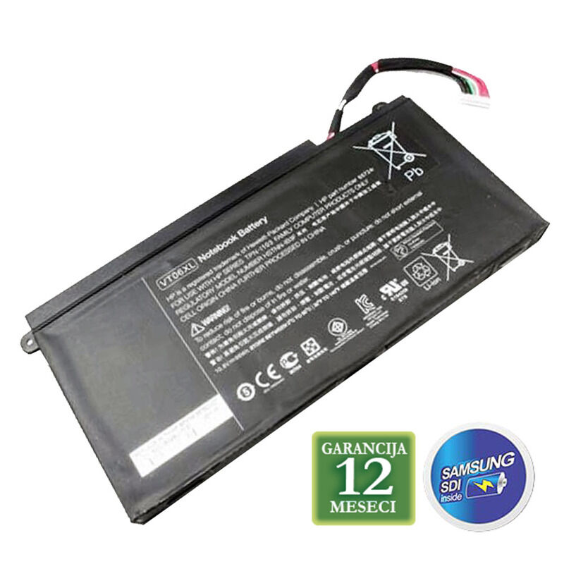 Baterija za laptop HP Envy 17-3000 Seriju