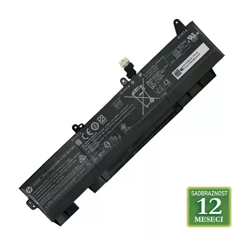 Baterija za laptop HP EliteBook 850 G7 / CC03XL / UB8W 11.55V 56Wh / 4610mAh