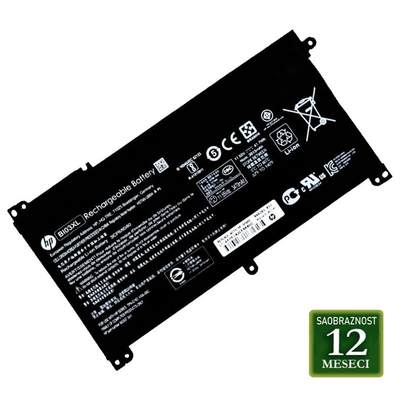 Baterija za laptop HP Pavilion X360 BI03XL / ON03XL 11.55V 41.5Wh / 3610mAh